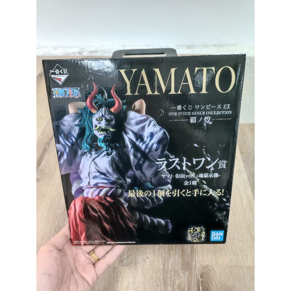Last prize Ichiban Kuji One Piece EX Last One Award Yamato Mask ver ...