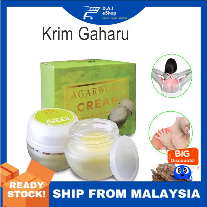 Krim Gaharu | Agarwood Cream Shoulder Neck Head Abdomen Waist Joint ...