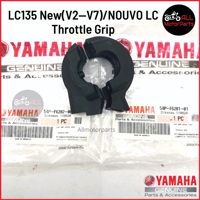 [100% ORI] LC135 NEW / NOUVO LC / Y15 V1 THROTTLE GRIP CAP THROTTLE ...