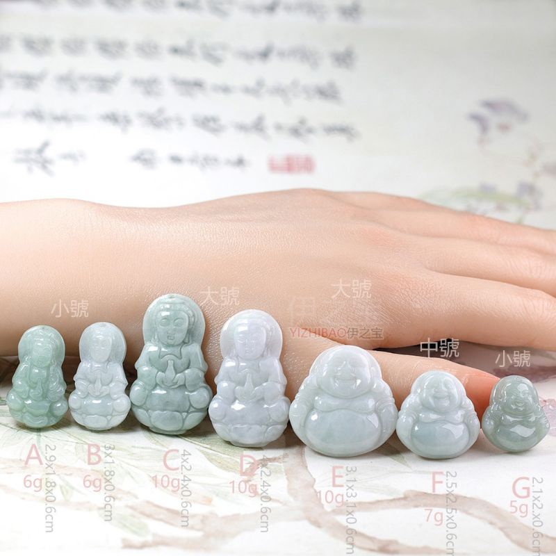 🇲🇾Natural Jadeite A feicui 玉观音翡翠Guanyin Buddha Pendant Small Jade ...