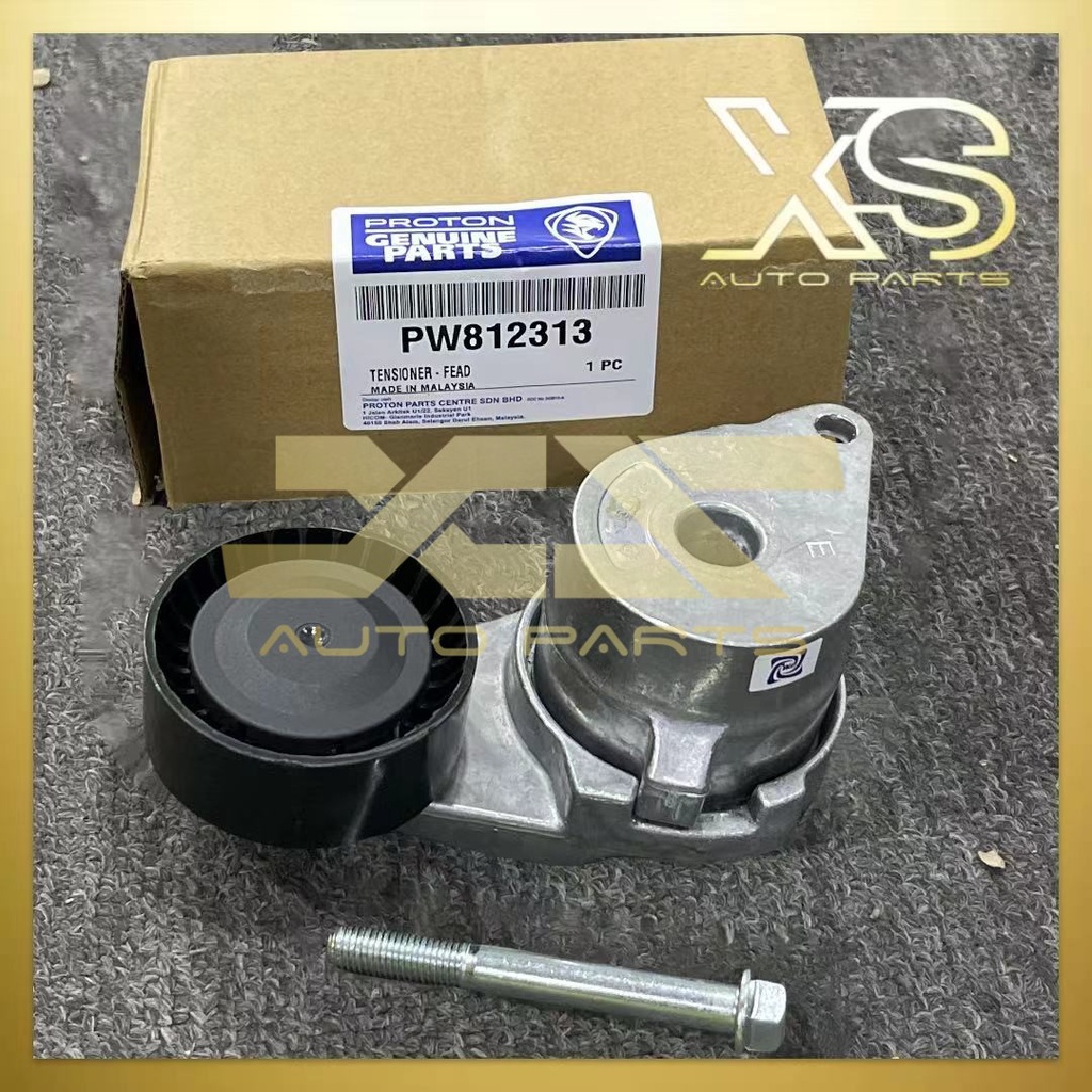 PROTON ORIGINAL PW812313 FAN BELT TENSIONER ( PROTON /WAJA CAMPRO/BLM ...