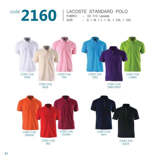 Baju Bercollar dan cop logo | Shopee Malaysia