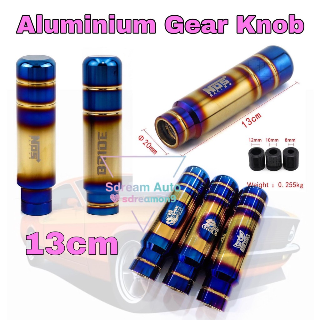 13CM Universal Bride/Nos/HKS Burnt Blue Aluminum Gear Shift Knob ...