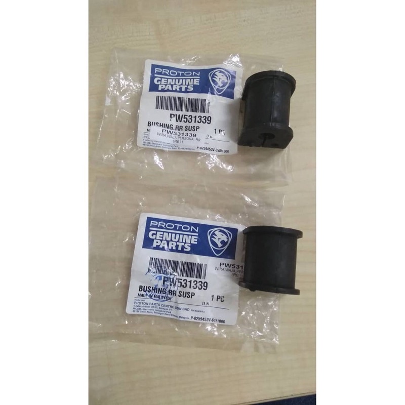 Proton Waja Gen2 Persona Wira Satria Preve Suprima S rear stabilizer ...