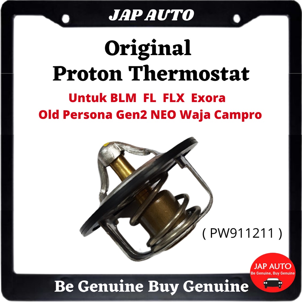 Original Proton Thermostat - Untuk BLM , FL , FLX , Exora , Old Persona ...