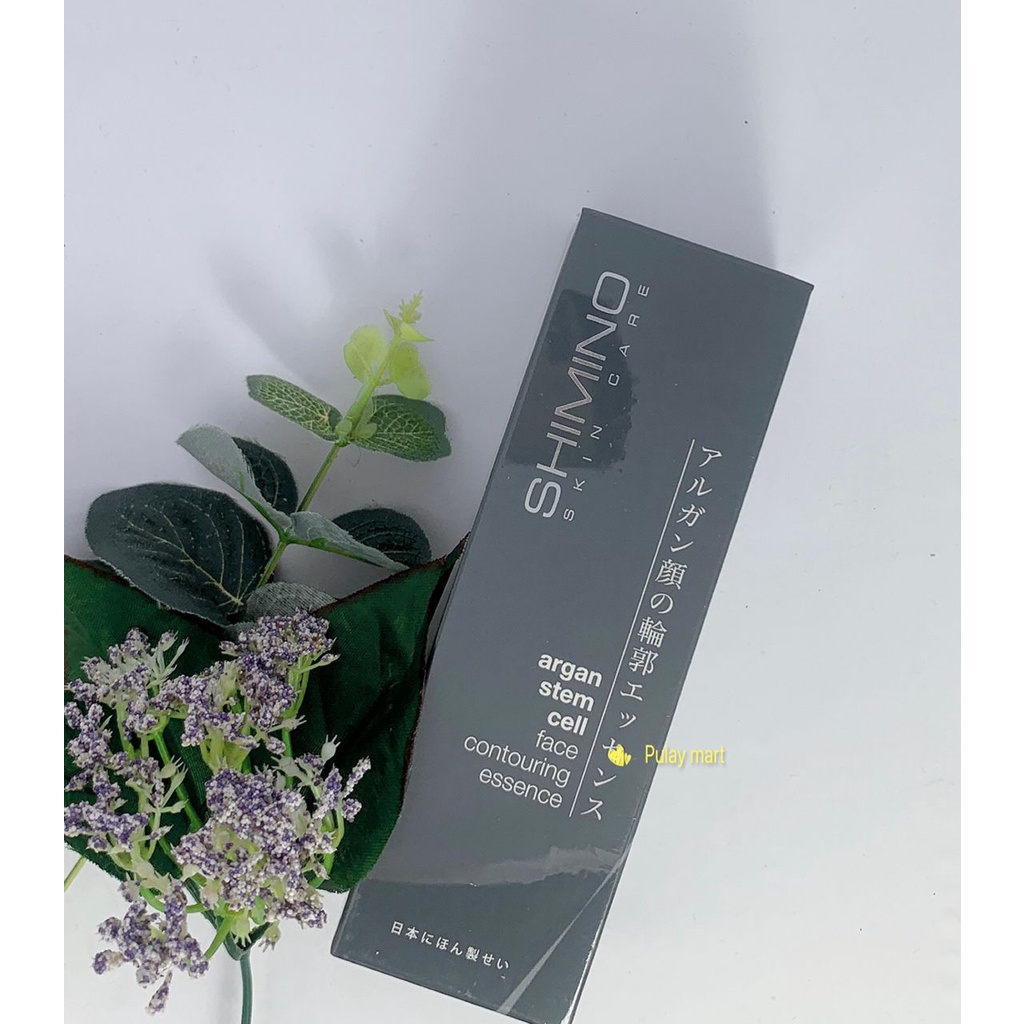 SHIMINO argan stem cell face contouring essence 200ml | Shopee Malaysia