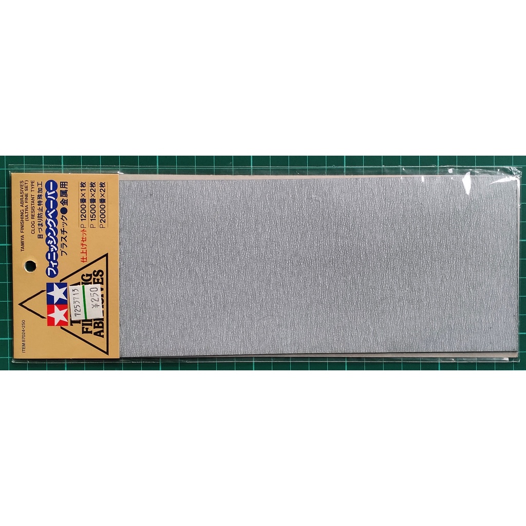 Tamiya 87024 Finishing Abrasives (Ultra Fine Set) | Shopee Malaysia