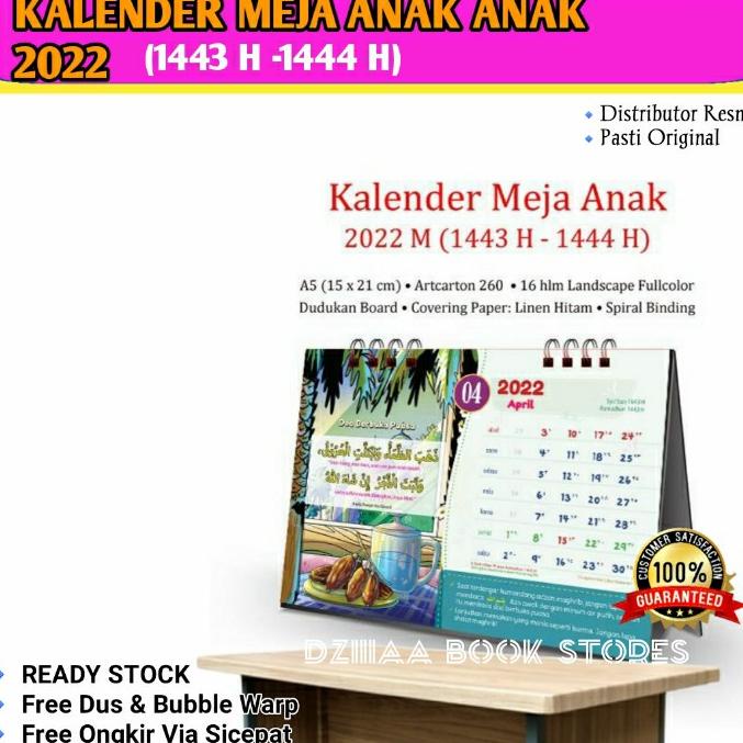 Almanak Islamic Child 2022 Calendar Table / Calendar Bench And Desk Ori ...