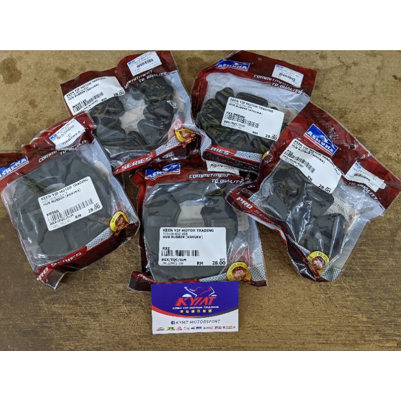 ASHUKA Hub Rubber RXZ/EX5/EX5 DREAM/WAVE110/KRISS | Shopee Malaysia