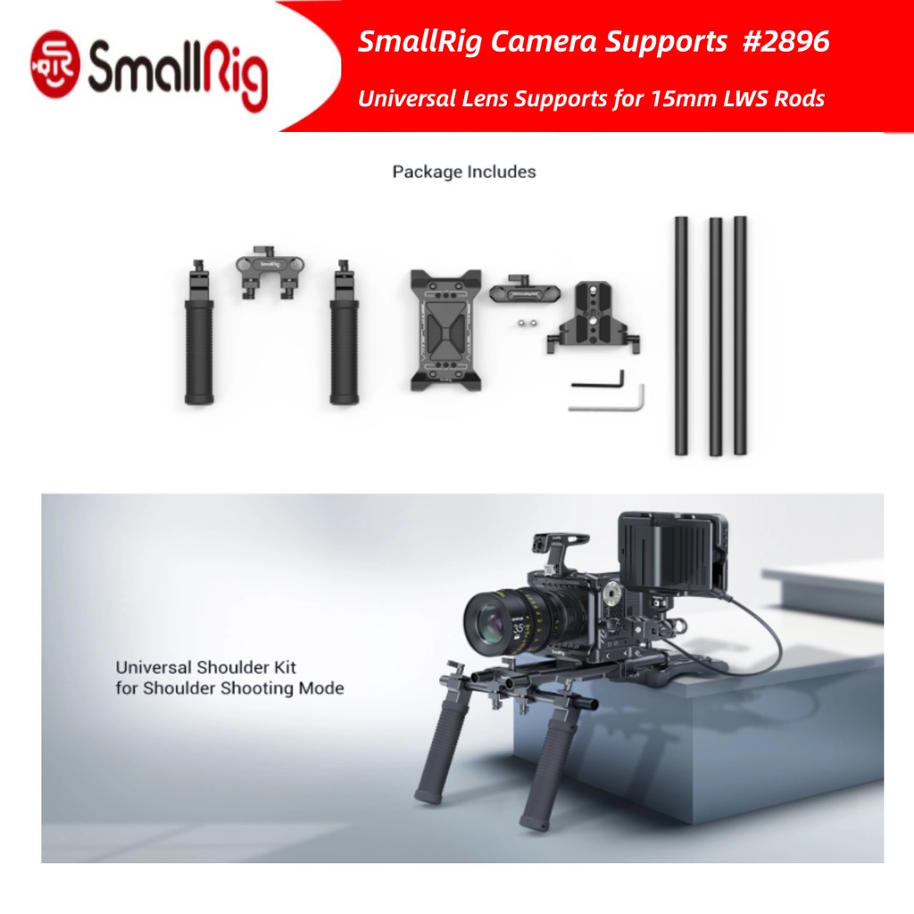📦 1 day delivery 📌 SmallRig Basic Shoulder Kit 2896 Movie Camera ...