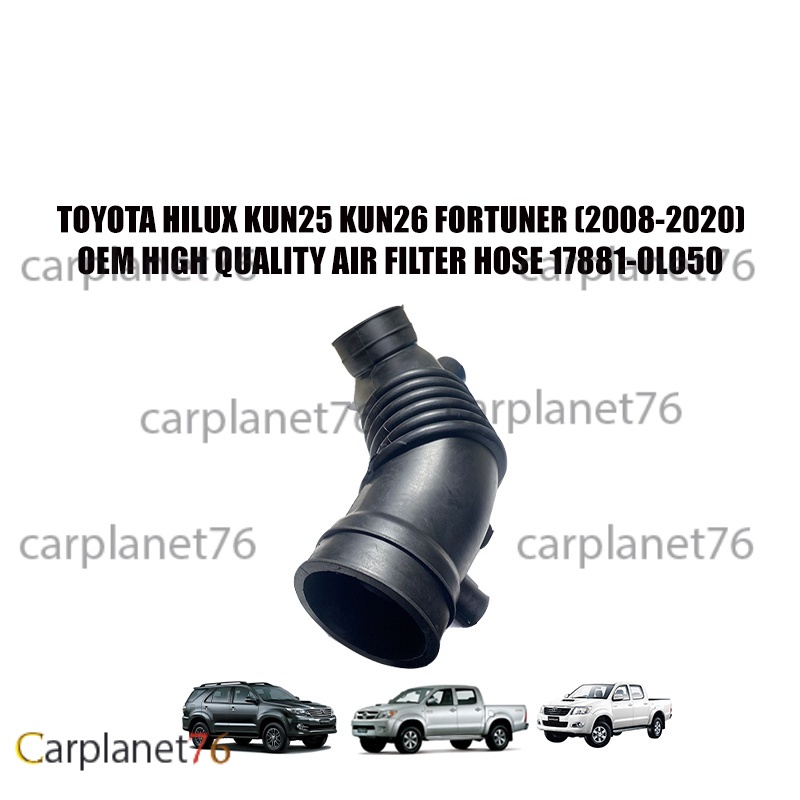 TOYOTA HILUX KUN25 KUN26 FORTUNER (2008-2020) AIR FILTER HOSE AIR ...