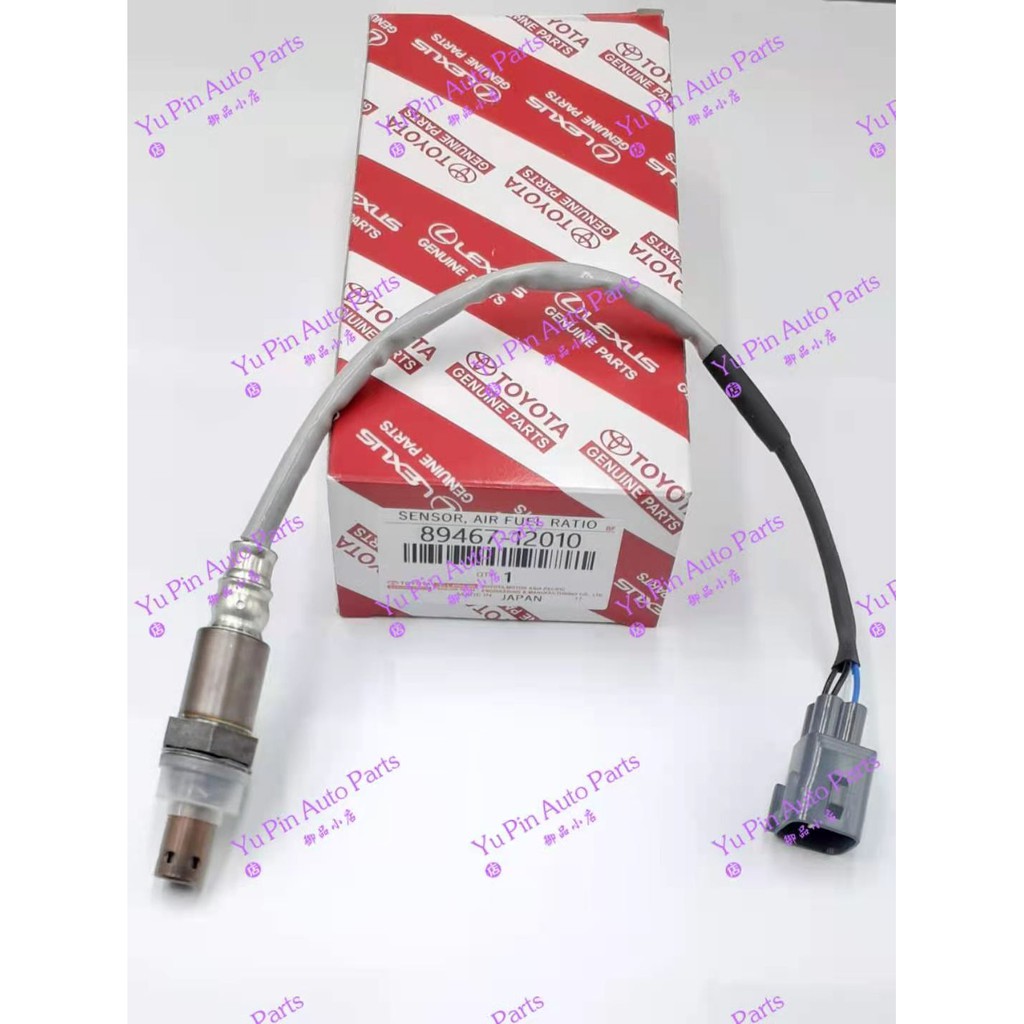 TOYOTA WISH ZNE10G 03y 7 seat OXYGEN SENSOR ( 89467-12010 ) | Shopee ...