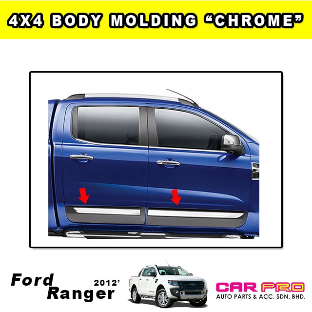 Ford Ranger 2012' 4x4 Side Doors Cladding Molding Trim Guard Body ...