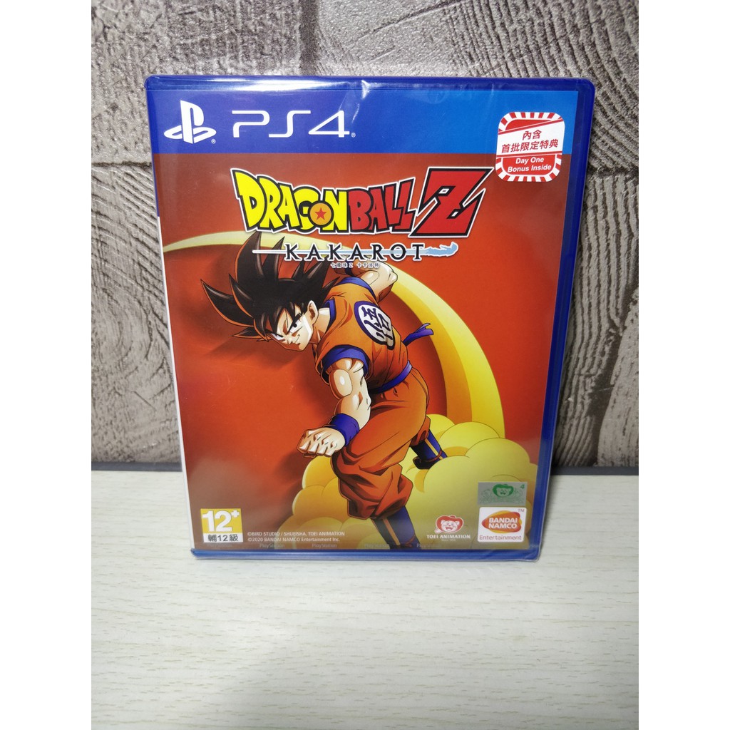 PS4 Dragon Ball Z: Kakarot | 七龙珠 Z 卡卡洛特 (R3/中文版) | Shopee Malaysia