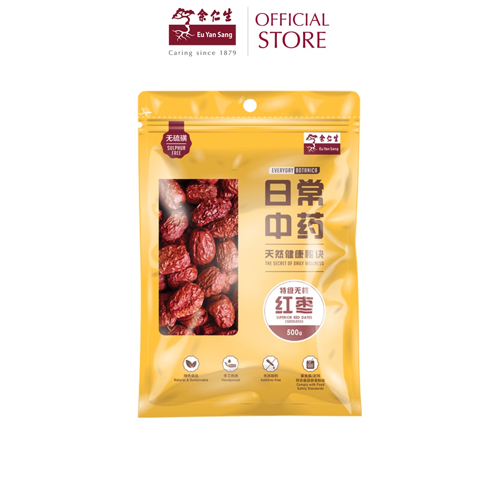 Eu Yan Sang - Superior Red Dates Seedless (No Sulphur Treated) 500gm ...