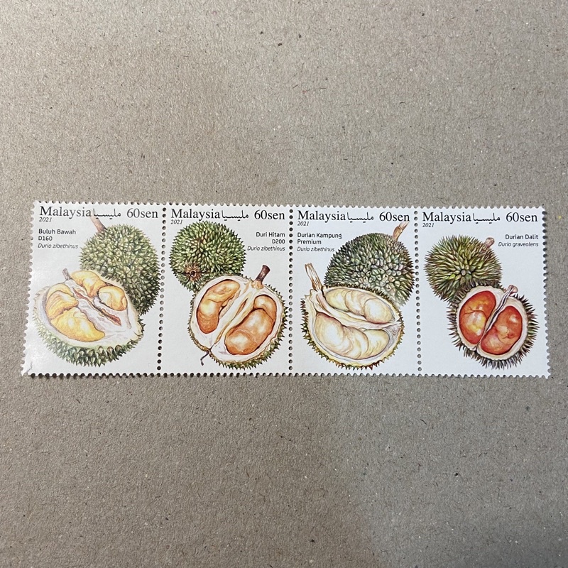 Postage stamp - King Of Fruits In Malaysia - Durian , for mail ...