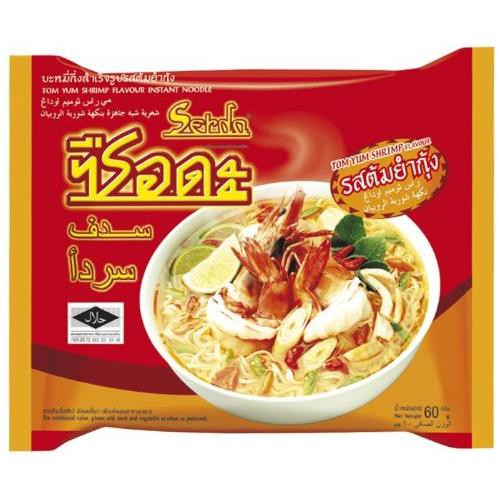 Meggi Serda ~Kerabu Meggi Siam | Shopee Malaysia