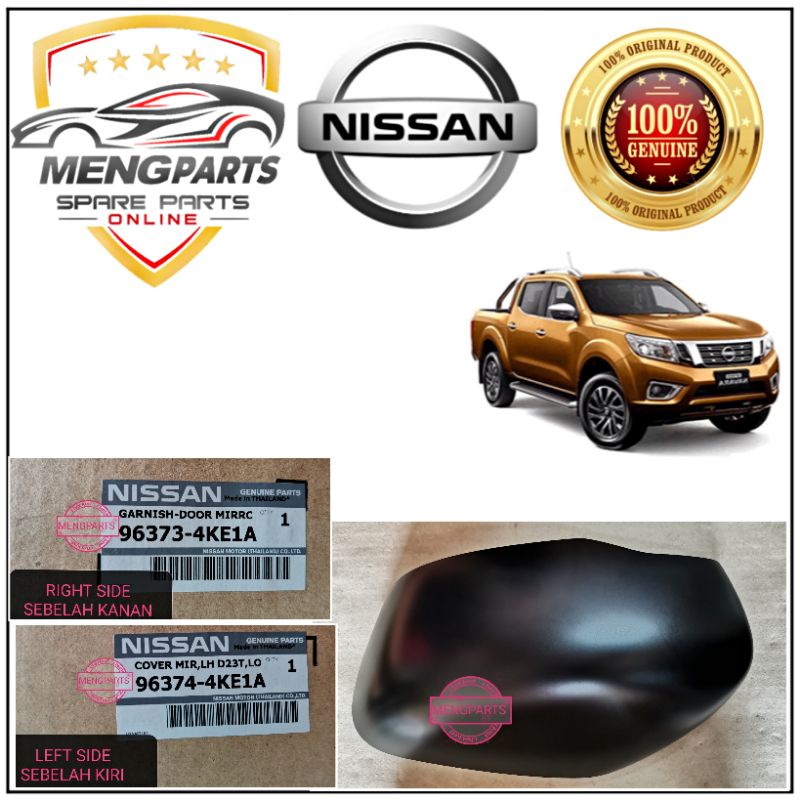 NISSAN NAVARA D23 NP300 2016Y SIDE MIRROR COVER *NO USE LAMP * 96373 ...