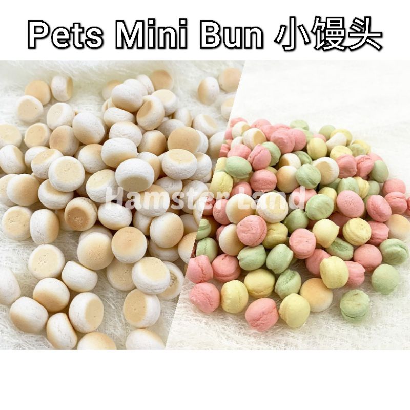 (50g) Hamster Mini Bun Milky Bun Milky Biscuits 仓鼠小馒头零食 奶香馒头 果蔬馒头 ...