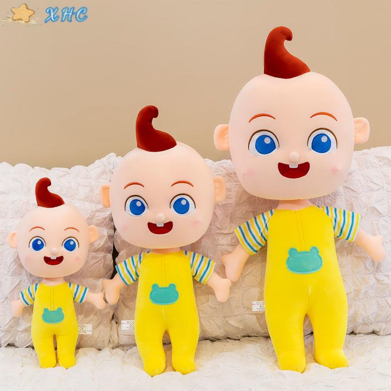 [Ready stock] 70cm/60cm BabyBus Super JoJo Kanak-kanak Kartun Cute Play ...