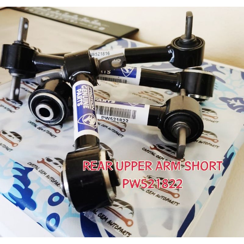PROTON WAJA WIRA GEN2 PERSONA REAR LINK SUSPENSION UPPER ARM PW521822 ...