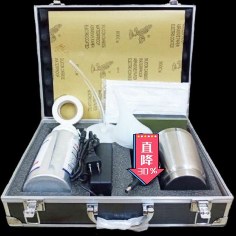 Headlamp Coating Nano Coating Car Coating Lampu Headlight Restoration ...