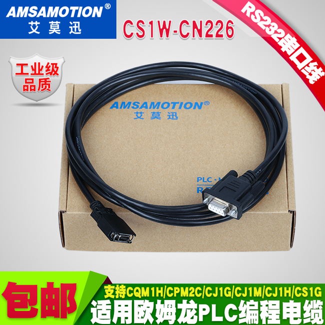 Omron PLC Programming Cable CJ1M/CQM1H Data Download CPM2C ...