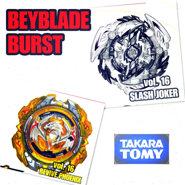 BEYBLADE BURST RANDOM BOOSTER VOL. 16 TAKARA TOMY | Shopee Malaysia