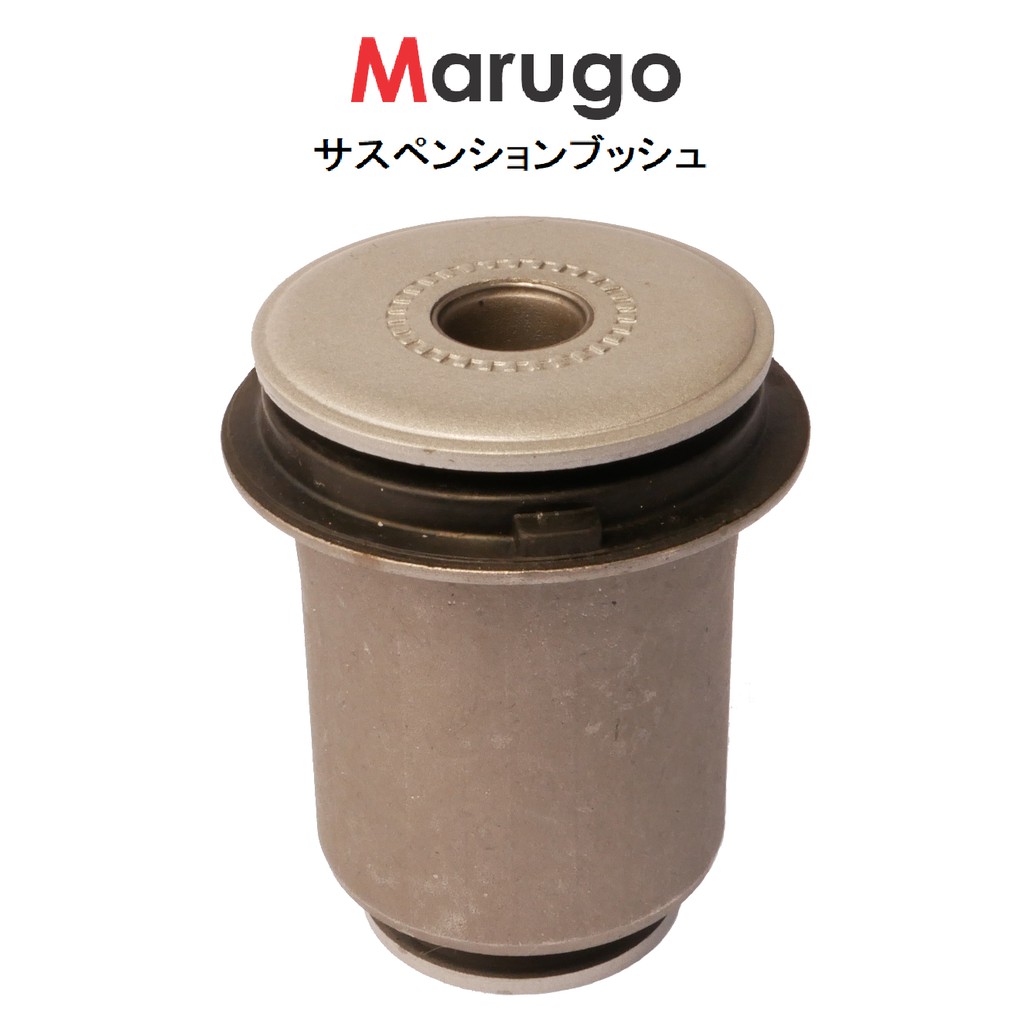 TOYOTA HILUX REVO GUN125 LOWER ARM BUSH BIG 48655-0K080 | Shopee Malaysia