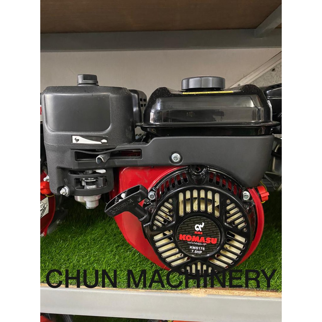 KOMASU GASOLINE ENGINE(HEAVY DUTY) 7.0HP / 7.5HP | Shopee Malaysia