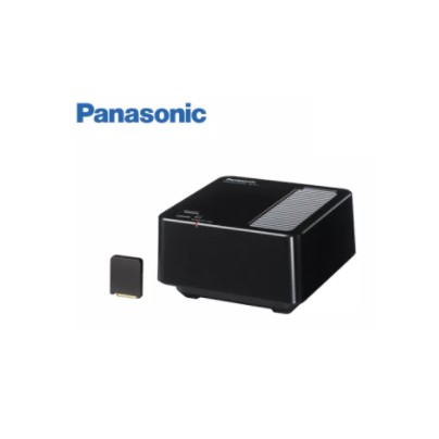 Panasonic SH-FX71 Wireless Kit For Rear Speakers | Shopee Malaysia