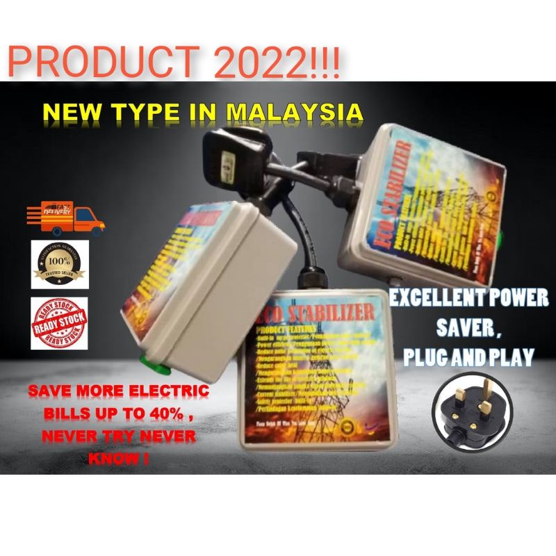 Jimat Elektrik Yang Original 🔥🔥elakkan Yang tiruan🔥🔥 | Shopee Malaysia