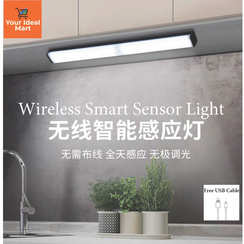 [Ready Stock] 15cm-50cm Motion Sensor light Lampu Sensor Almari 人体感应灯 ...