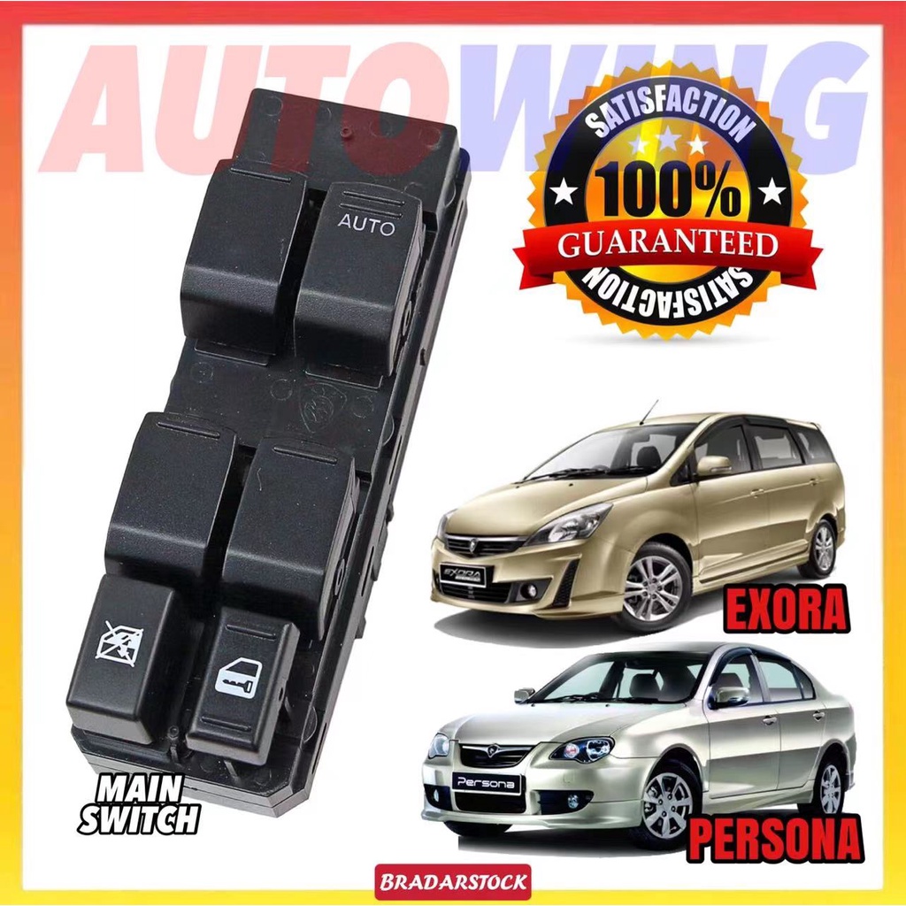 PROTON PERSONA / EXORA WINDOW SWITCH Car OEM Spare Parts Power Master ...