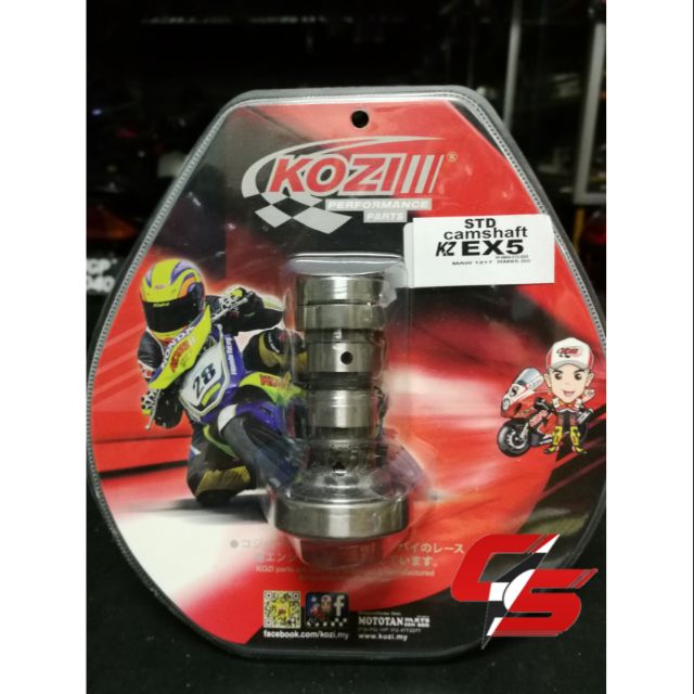 EX5 / DREAM STANDARD KOZI CAM SHAFT CAMSHAFT | Shopee Malaysia
