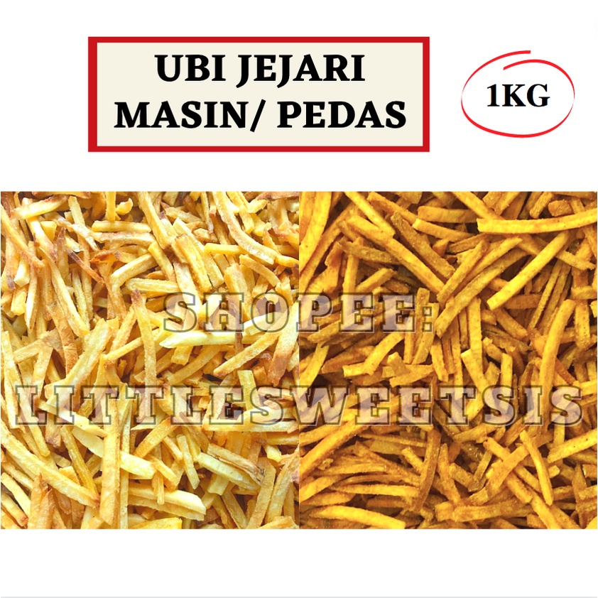 [1KG] UBI JEJARI MASIN/ UBI JEJARI PEDAS/ UBI GORENG JEJARI/ 炸木薯条 ...