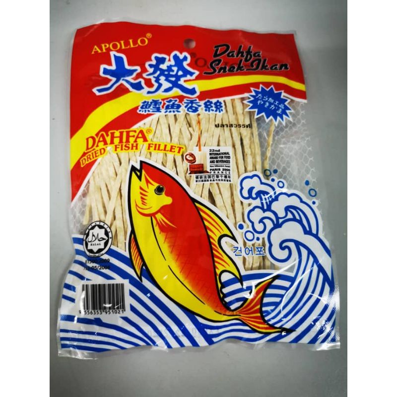 Halal Dahfa dried fish fillet 30gm 大发鳕鱼香丝 SNEK IKAN | Shopee Malaysia