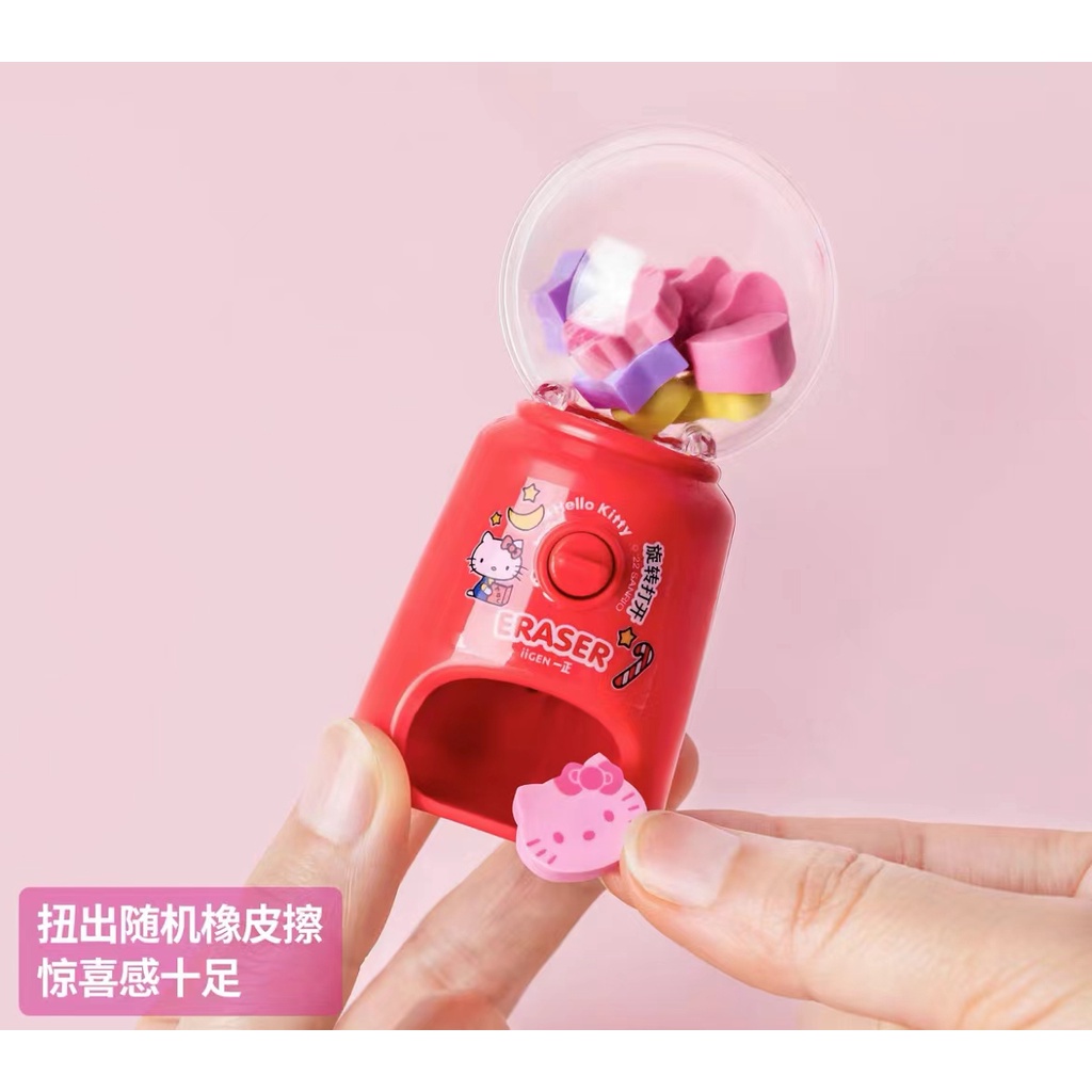 Eraser Cartoon Ultraman Sanrio Melody Eraser Kids Children Cute Cartoon ...