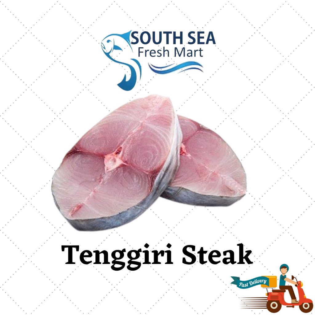Ikan Tenggiri Steak Cut (Spanish Mackerel) 鮫鱼 | [500g per packet ...