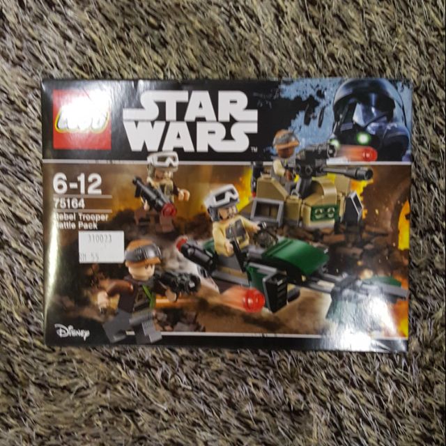 LEGO 75164 Rebel Trooper Battle Pack | Shopee Malaysia