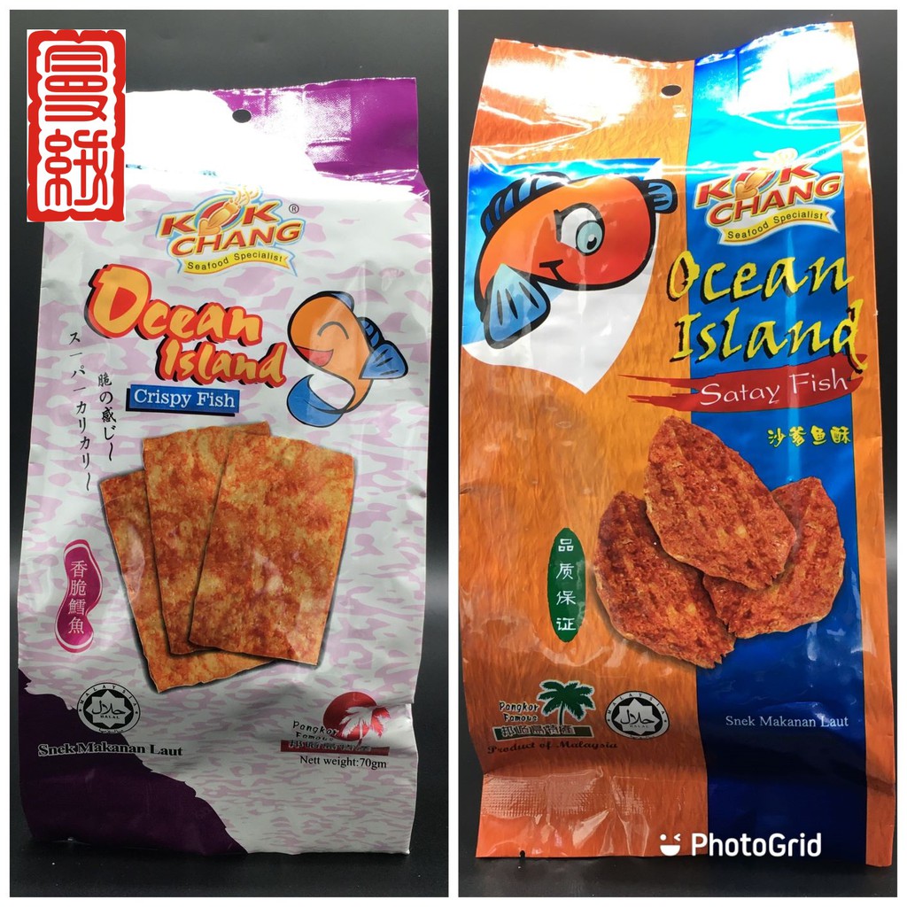 OCEAN ISLAND CRISPY FISH AND SATAY FISH (BKC) | Shopee Malaysia
