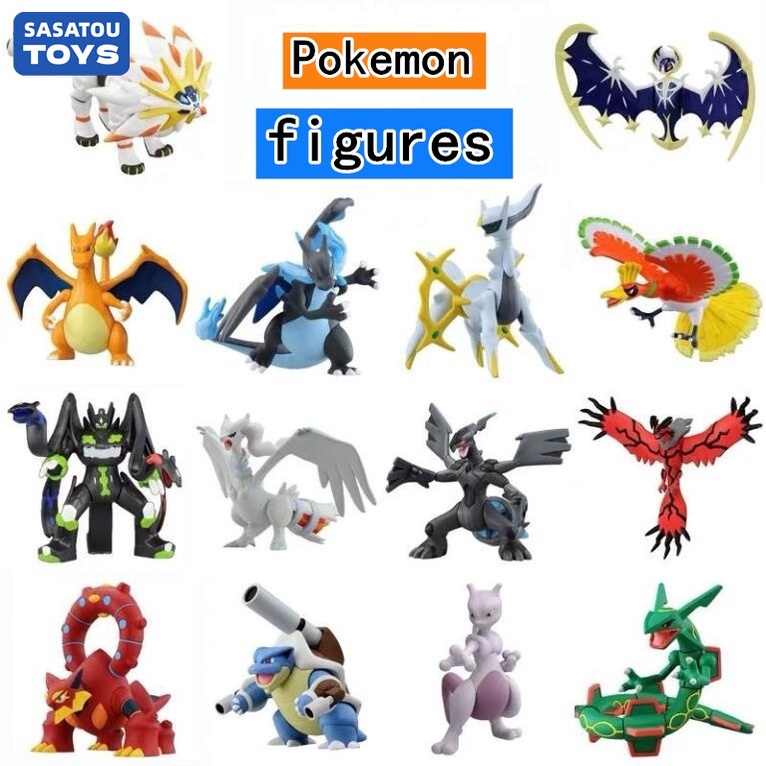 Pokemon figures Pokemon toys for boys Solgaleo Lunala Ho-Oh Xerneas ...