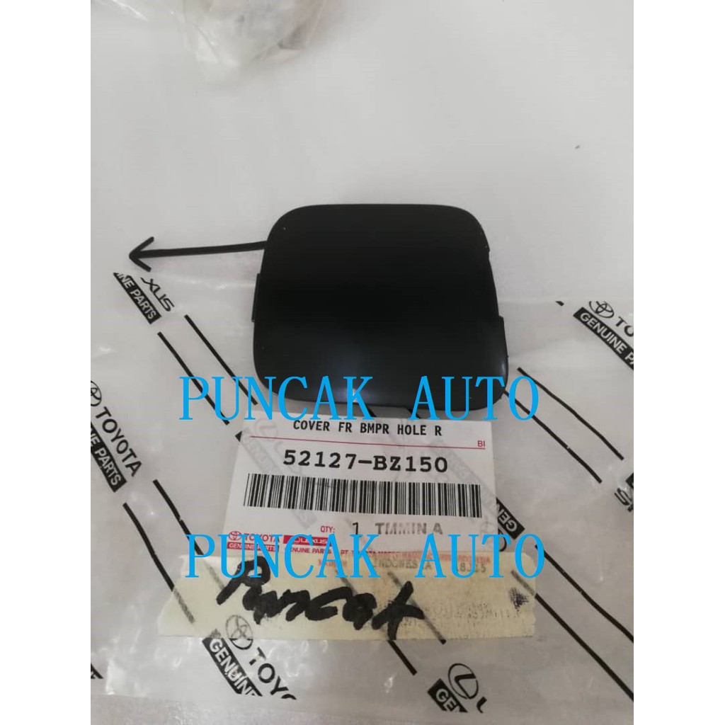 ORIGINAL TOYOTA AVANZA 2007 FRONT BUMPER TOWING COVER | Shopee Malaysia