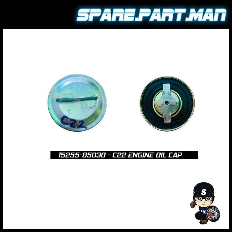 15255-85030 - C22 ENGINE OIL CAP Nissan Vanette C22 Van & Pick Up ...
