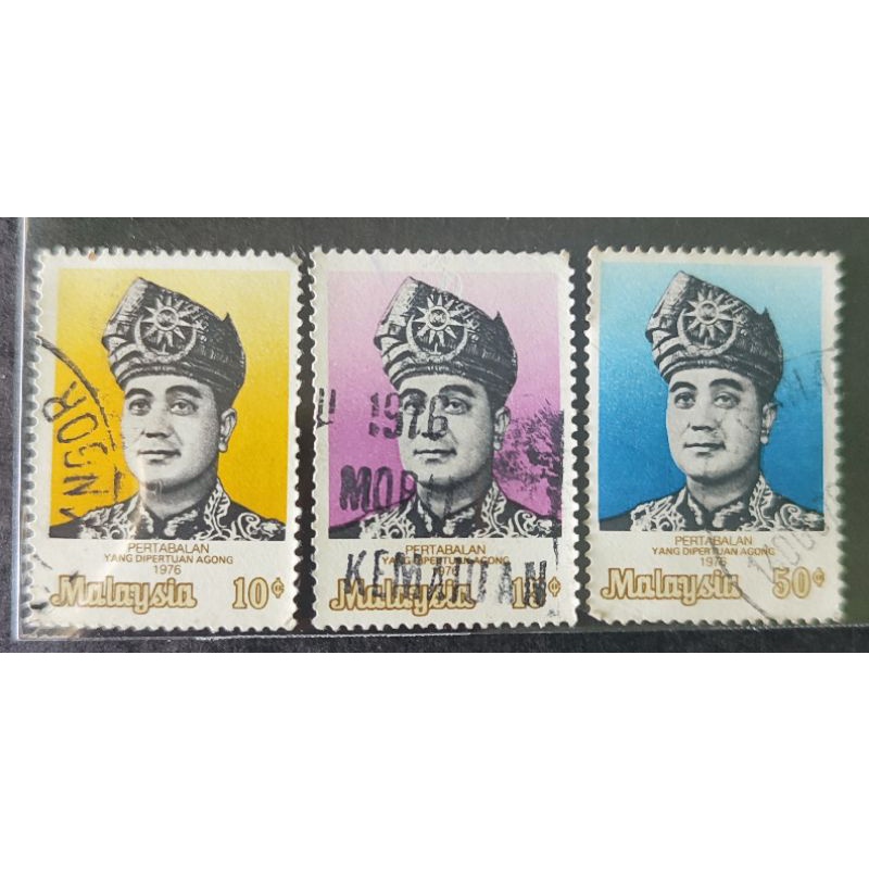 Setem Pertabalan Yang DiPertuan Agong 1976 | Shopee Malaysia