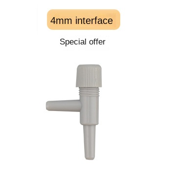 Water volume control throttle valve aquarium supplies fish tank oxygen ...