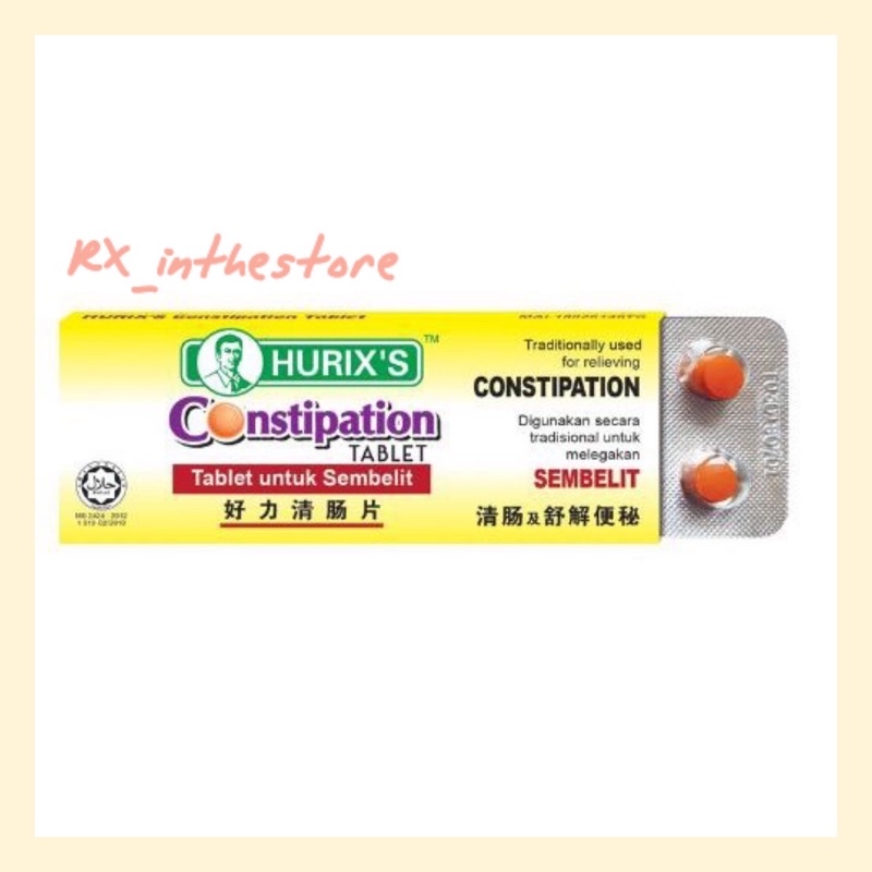 HURIX'S CONSTIPATION TABLET 12S | Shopee Malaysia