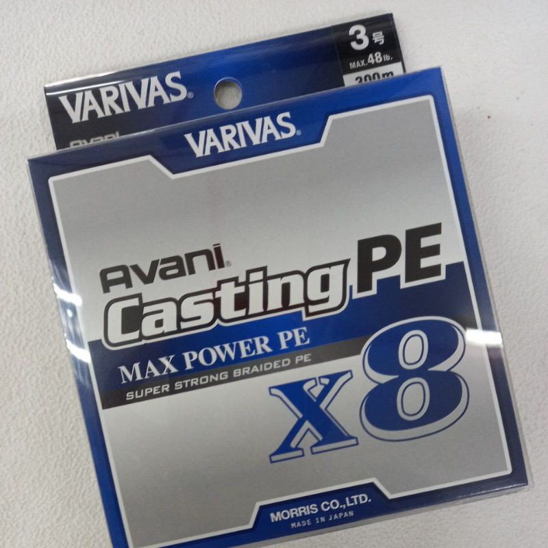 300m Varivas Avani Max Power Casting X8 PE Fishing Braid Big Game Made In Japan | Shopee Malaysia