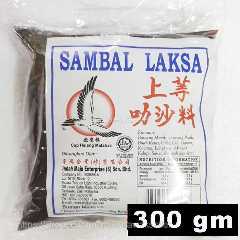 Sambal Laksa Sarawak 300g Sambal Laksa Sedap Cap Helang Matahari 300gm ...