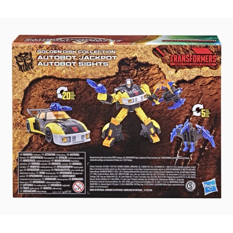 Transformers Kingdom Golden Disk Chapter 2 Set Revealed as Jackpot and ...